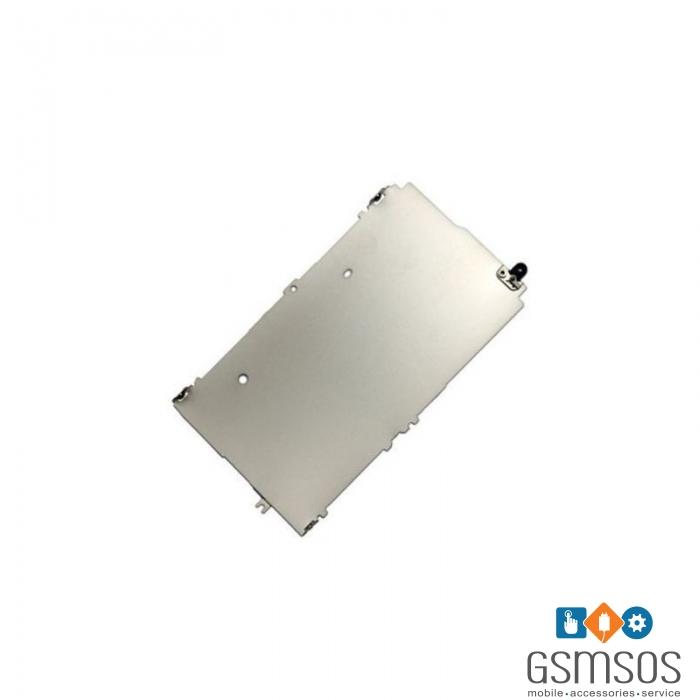 Задна рамка за iPhone 5 гр София - www.gsmsos.eu